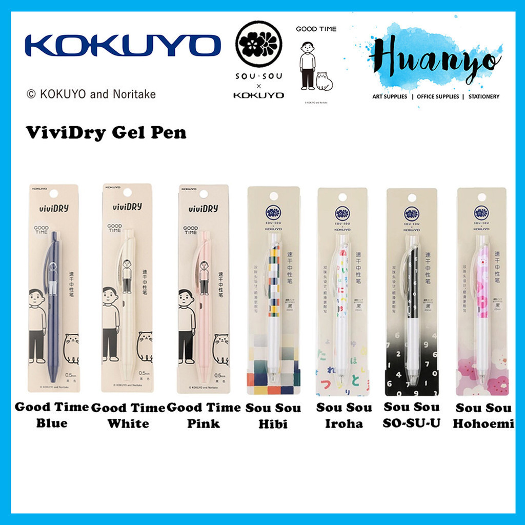Kokuyo Sou Sou Noritake Good Time ViviDry 0.5MM Roller Gel Pen (Black Ink) | Shopee Malaysia