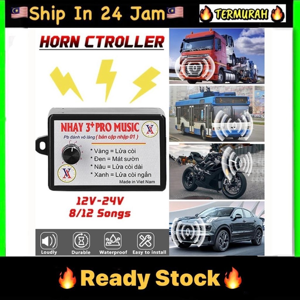 Motorcycle Car Horn Controller Electric Music Speaker Sound 12 Sound ...