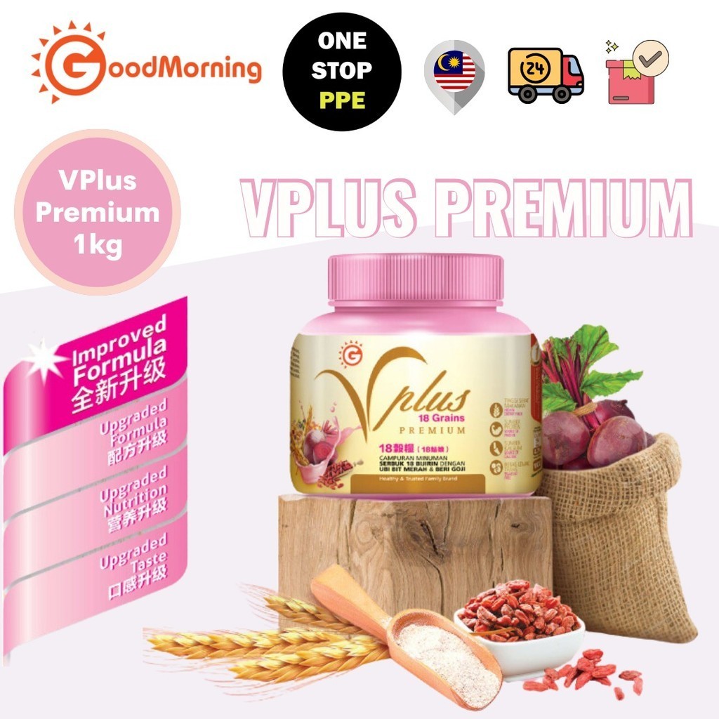 Good Morning VPlus Premium Supplement Plant-Based Complete Nutrition [[1kg]] : Expiry 16 Apr ...