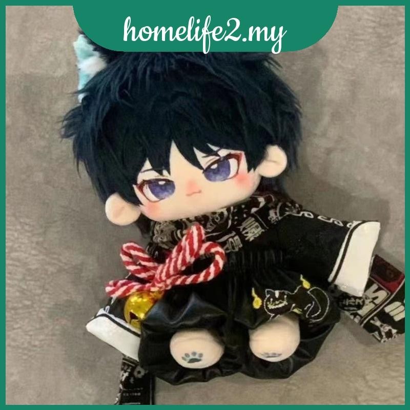 20cm Genshin Impact Scaramouche Wanderer Plush Toys Cosplay Cute Anime ...