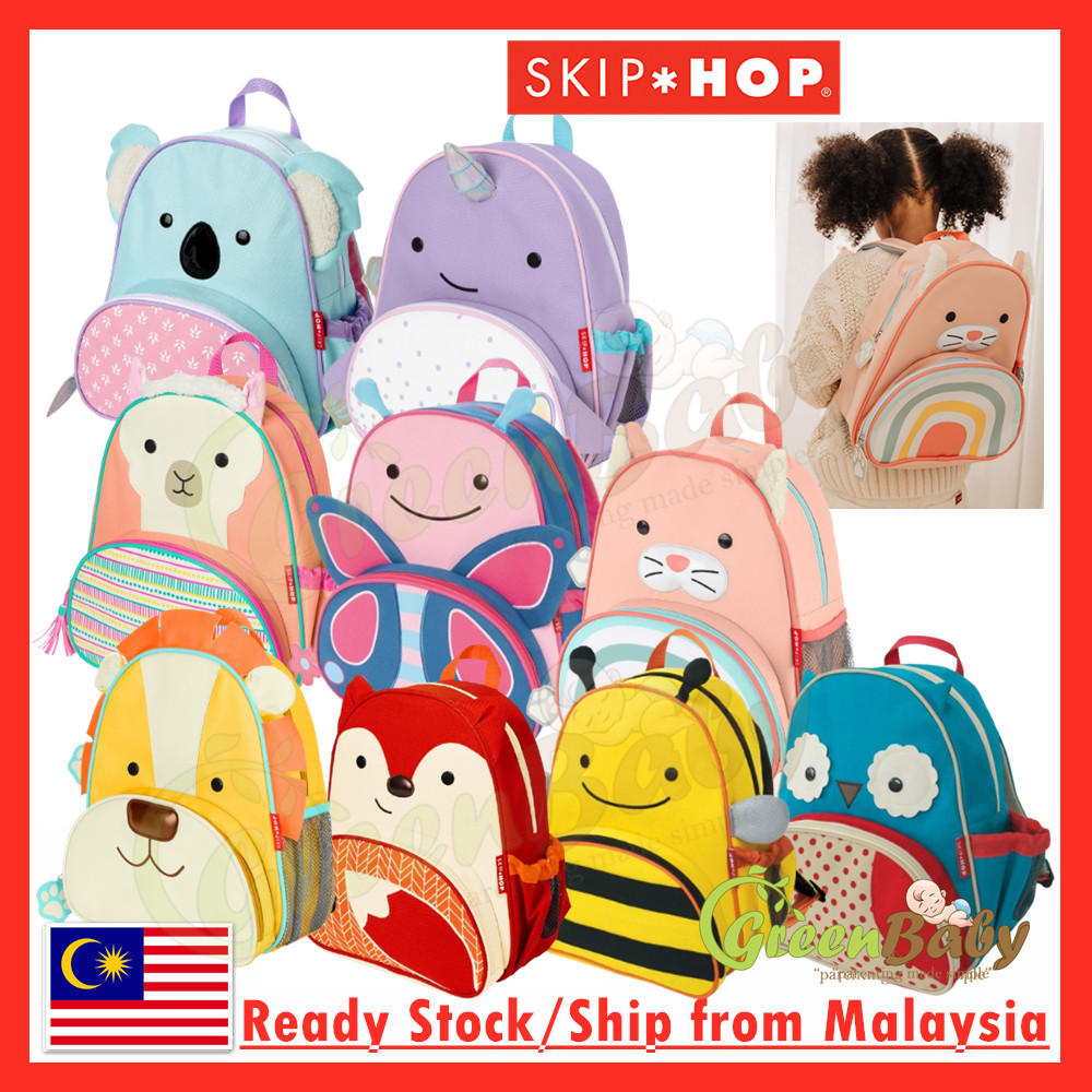 Skip Hop Little Kids | Big Kids Backpack Zoo Animal Assorted Designs ...