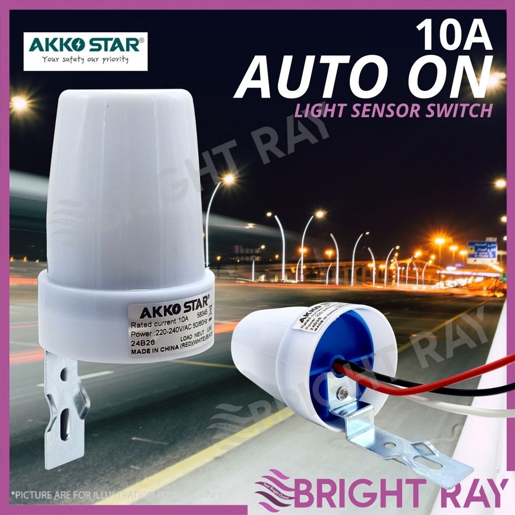 AKKO STAR 10A Light Photoswitch Sensor Switch Light Control Senso ...