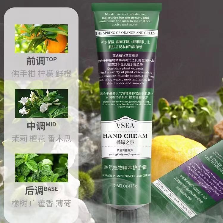 Hand Cream for Women in Autumn and Winter, Moisturizing, Whitening ...