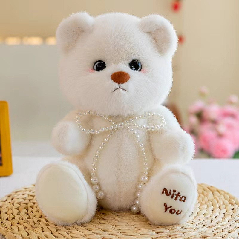 New claw machine eight-inch doll 8-inch claw machine doll plush toy ...