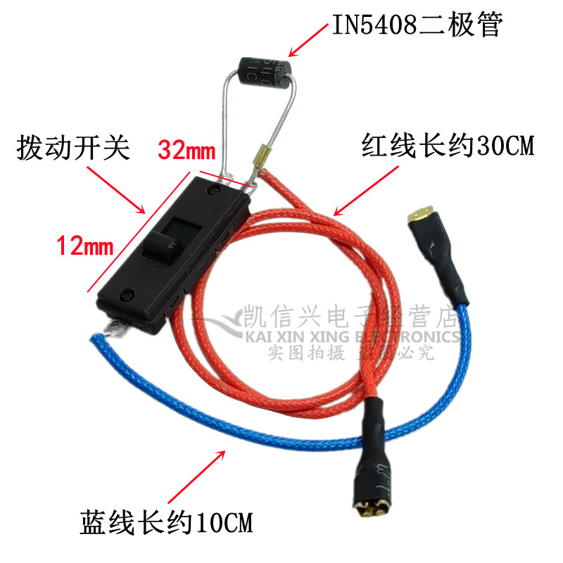 High Current 10A Toggle Switch 3-Pin Electric Cooker Hair Dryer Gear ...
