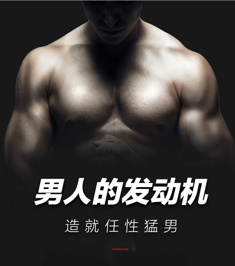 Malaysia Khan Marshmallow Energy Men's Quick-Acting Coffee Hard Candy ...