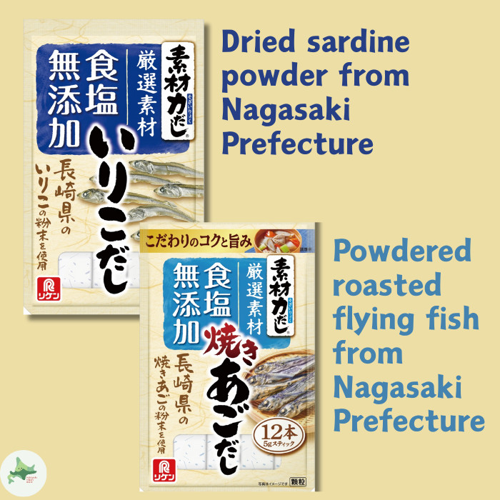 Riken Vitamin "Sozairyoku" Dashi Bonito Dashi: 6 sticks / 12 sticks / 28 sticks Kelp Dashi: 6 ...