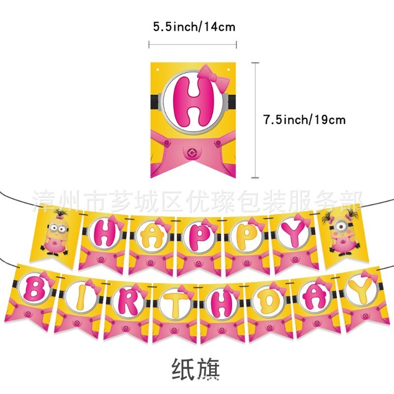 Pink Minions themed Children's Birthday Background Decoration ...