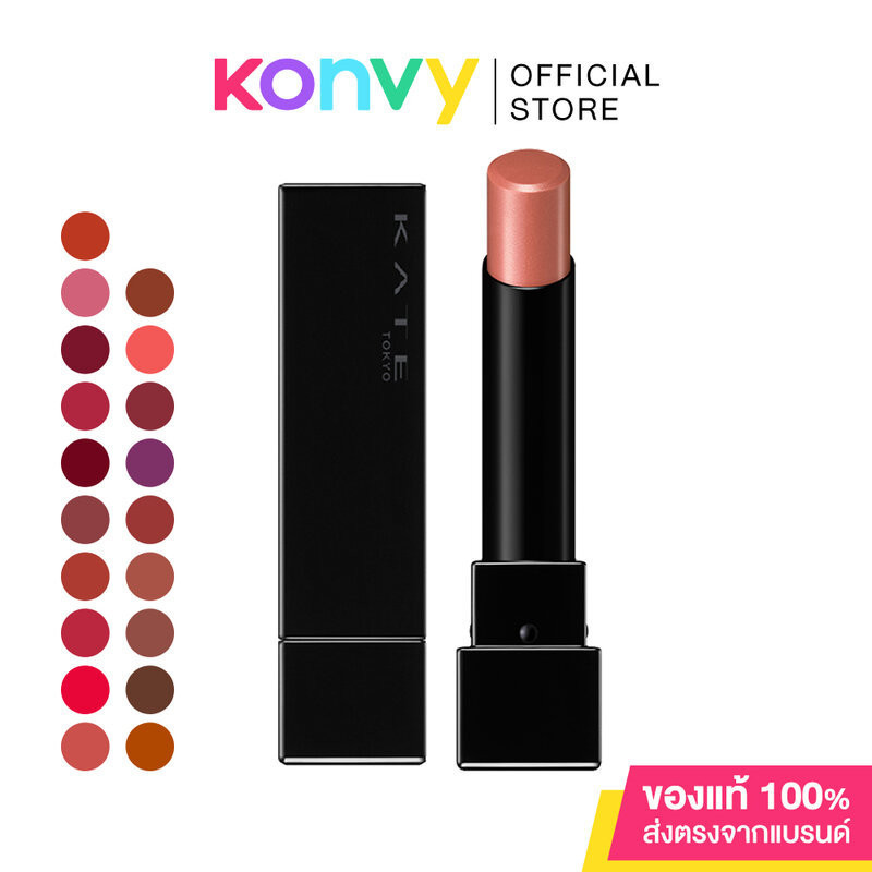 KATE Lip Monster 3g Lipstick In Fresh Color. Lasts To Be Evil. | Shopee ...