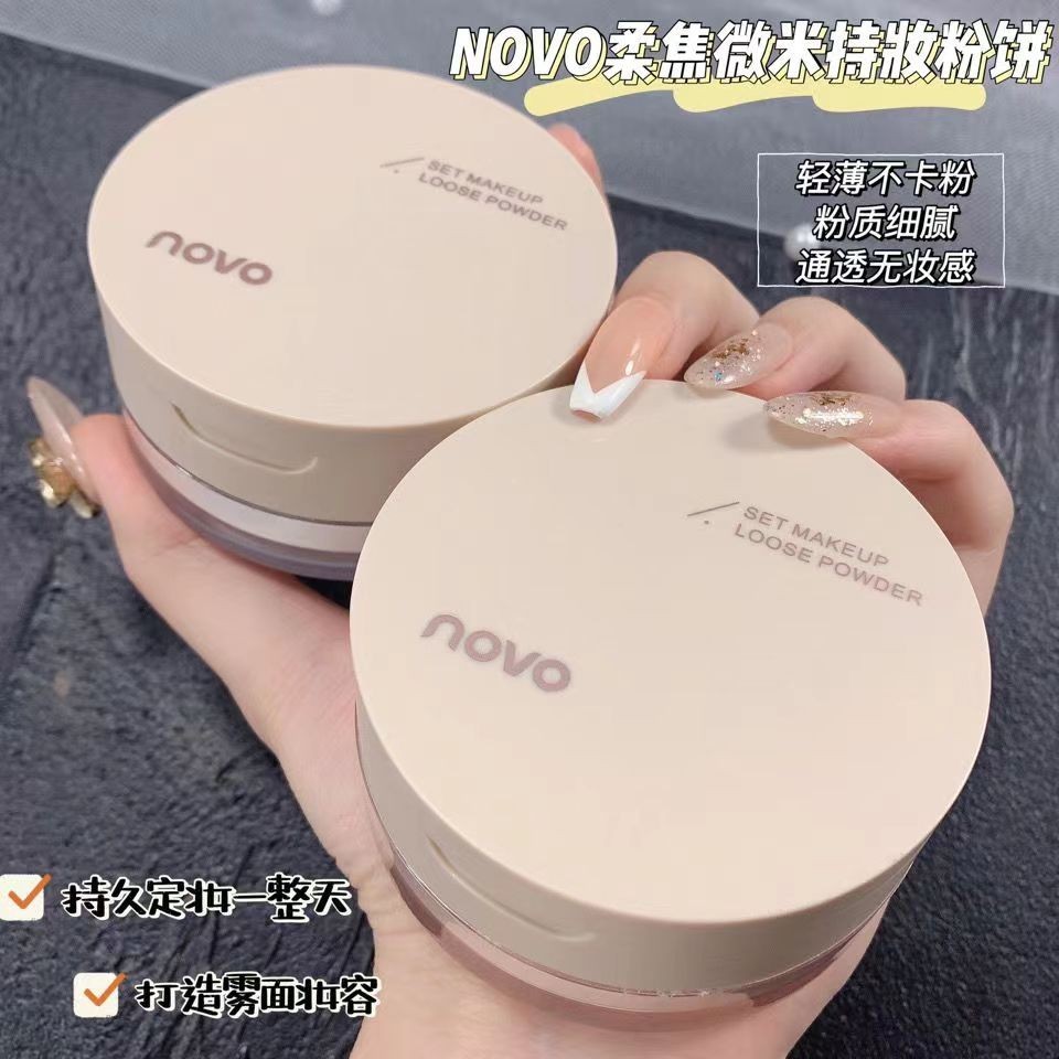NOVO Bedak Tabur🌿散粉蜜粉定妆 Loose Powder 持久控油遮瑕哑光雾面防水不脱妆不卡粉 Makeup Oil ...