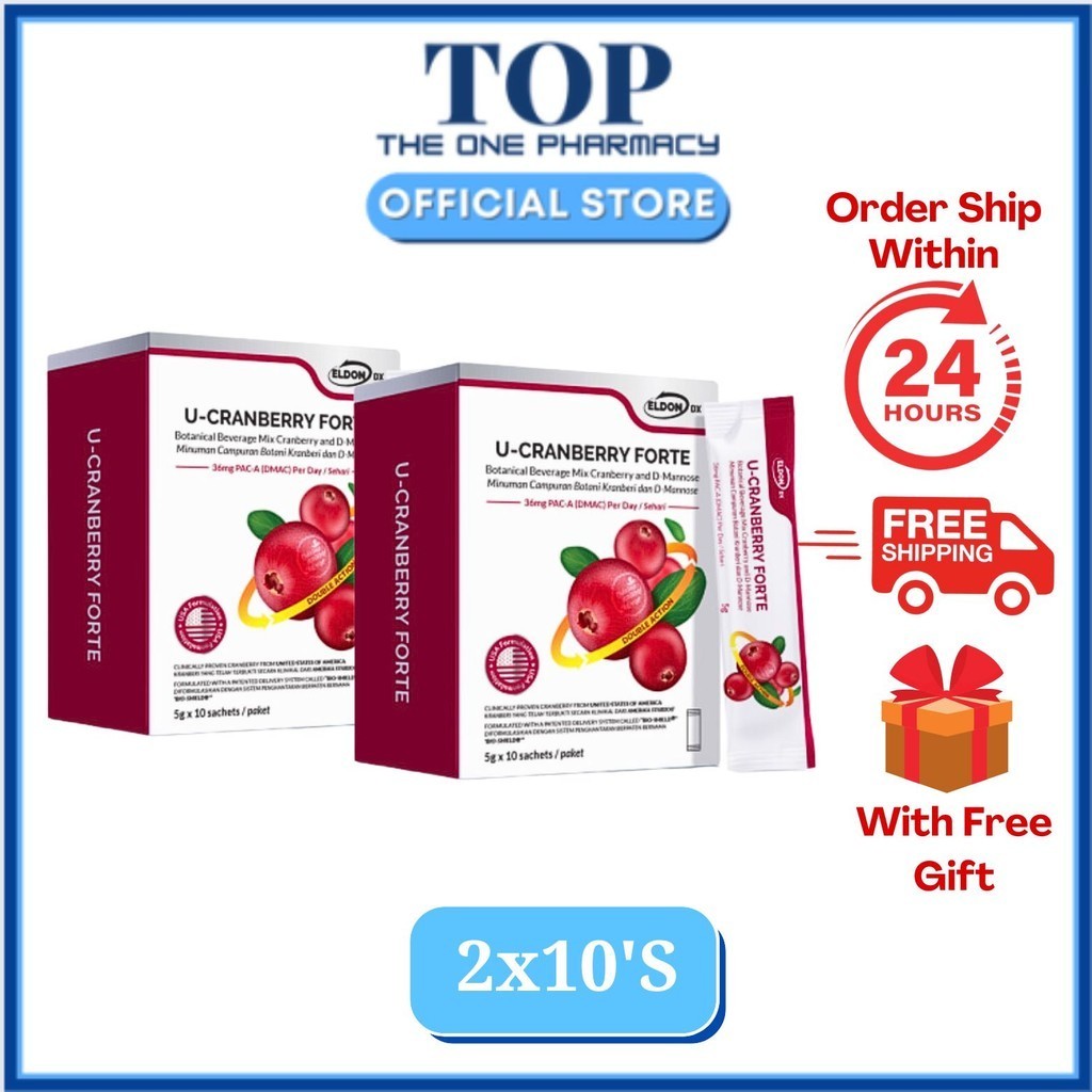 Eldon Nutrition U-Cranberry Forte 10's/ 2x10's | Shopee Malaysia
