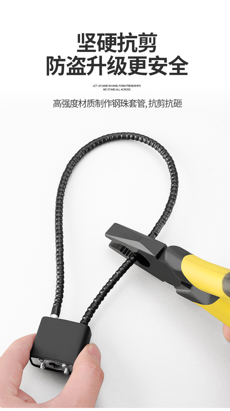 steel wire rope steel padlock / prying-resistant lock/prevention of ...