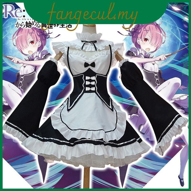 Kara Hajimeru Re:zero Lsekai Seikatsu Twins Ram/rem Maid Cosplay ...