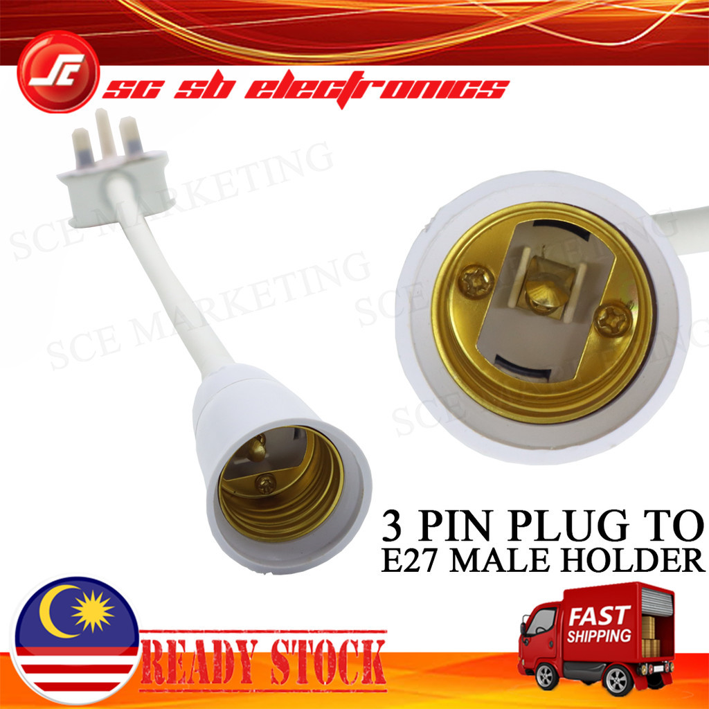 3 PIN PLUG TO E27 HOLDER CONVERTER / DIM LIGHT HOLDER / E27 WALL LAMP ...