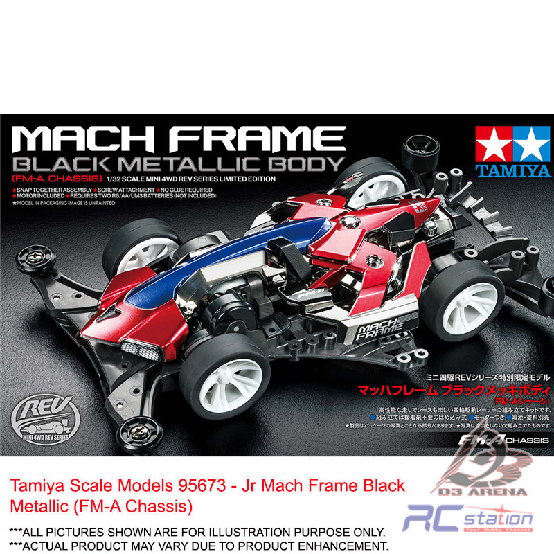 Tamiya #95673 - Jr Mach Frame Black Metallic (FM-A Chassis) | Shopee ...