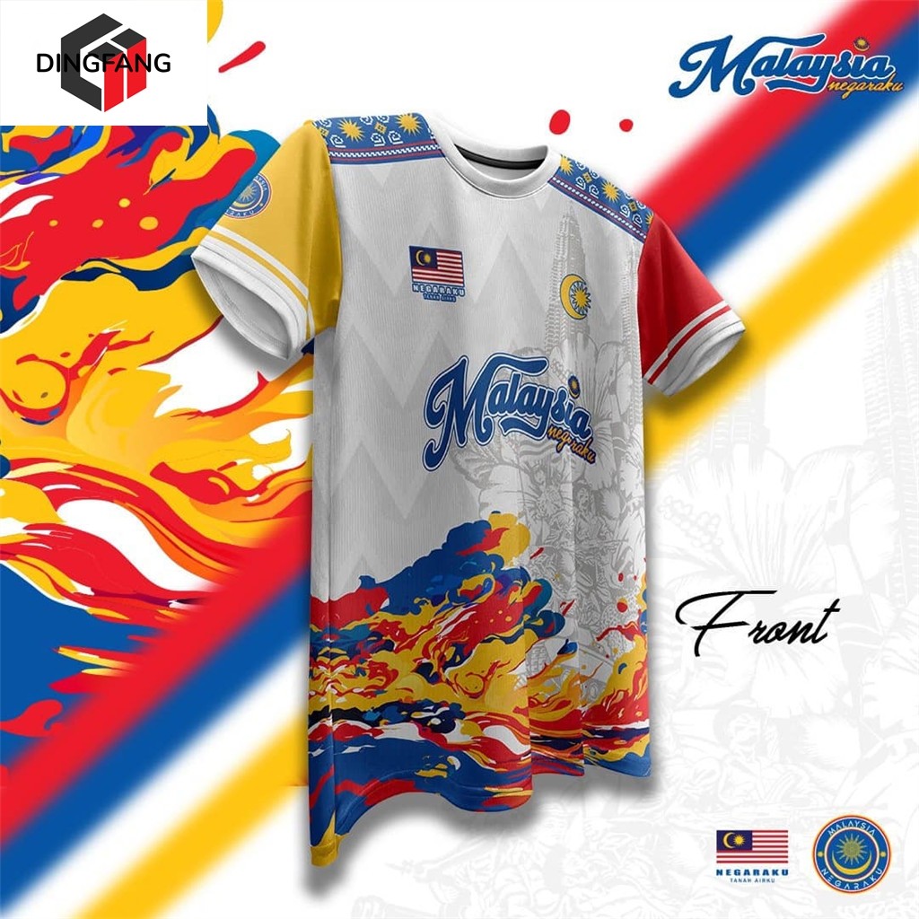 2024 Malaysia Merdeka 67 Edition Baju Family t-shirt Merdeka 67 Edition ...
