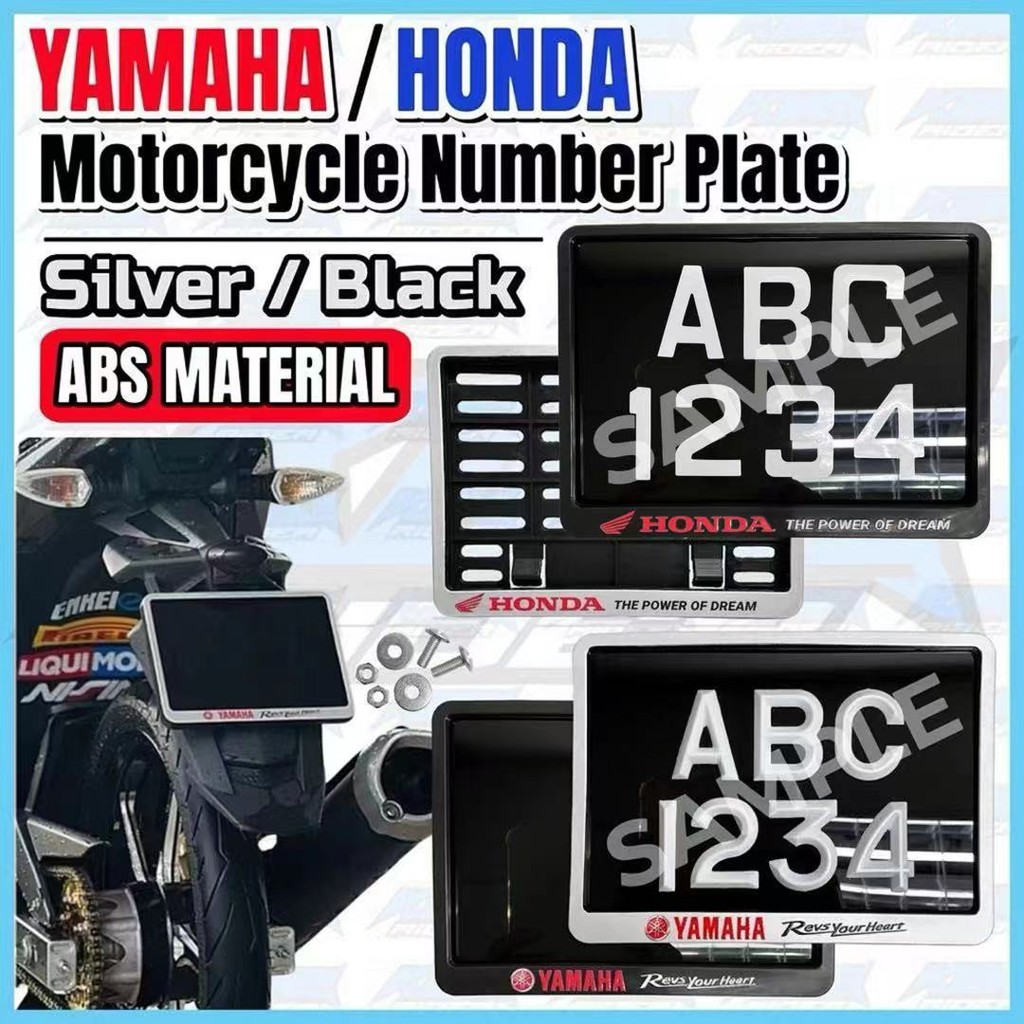 Yamaha Honda Casing Plate Motor Frame Number Plate Cover Holder ...