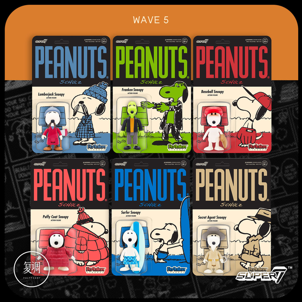 [FLYBANG] Spot Super7 Snoopy Peanuts Comic Series 5 Hanging Card ...
