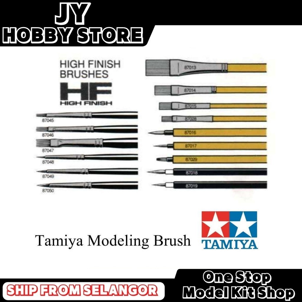 Tool Tamiya Modeling Brush Tamiya Paint Brush Tamiya Modeling Flat ...