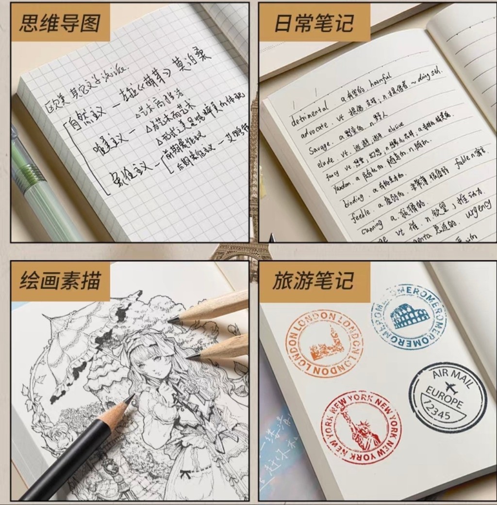 A6 Buku Nota Saiz Poket A6 Thick Pocket Size Notebook DIY Black/Kraft ...
