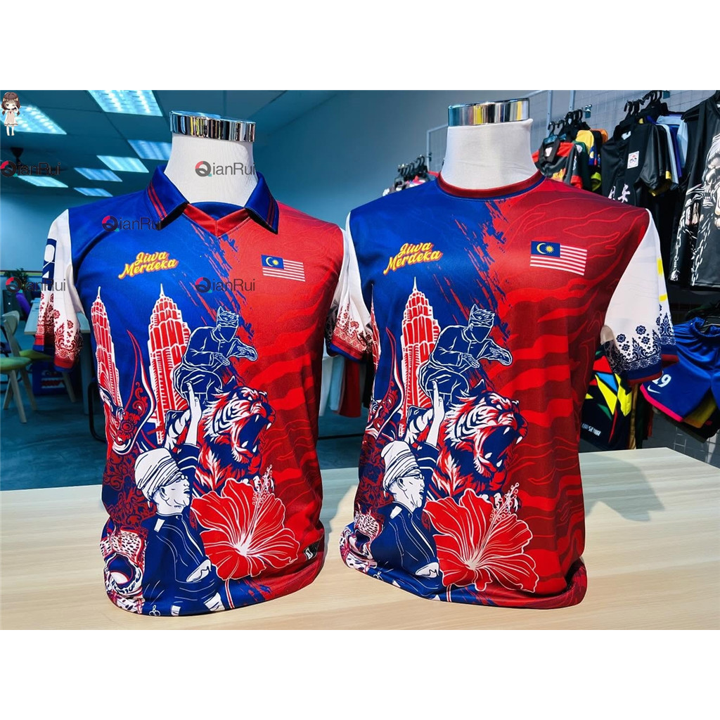 Malaysia Tee Merdeka Edition MERDEKA 2025 MERDEKA 68 SHIRTS (MALAYSIA ...