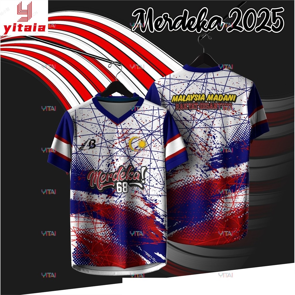 Exclusive Merdeka Jersey Collection 2025 Baju Merdeka, Edition (MERDEKA ...