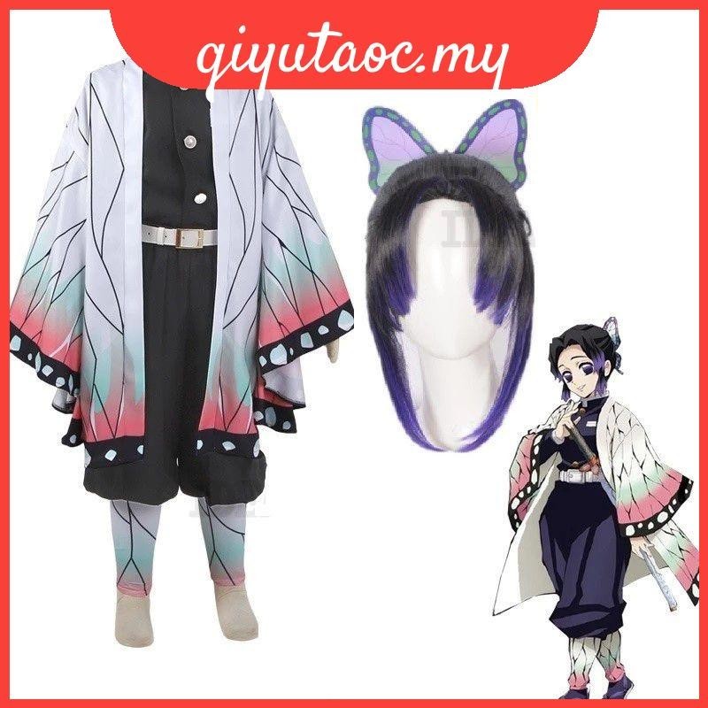 Adult Demon Slayer: Kimetsu no Yaiba Kochou Shinobu Cosplay Costume ...