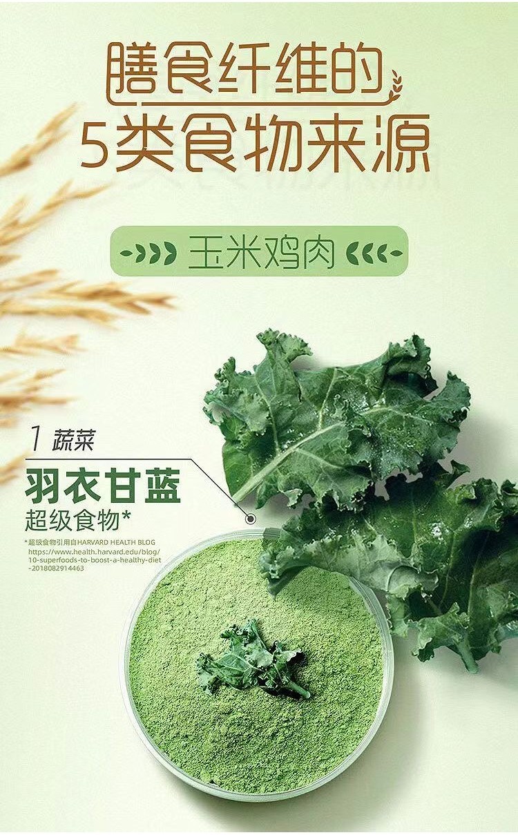 [Quaker New Product] Quaker Light Rice Congee 420g Quaker Pumpkin ...