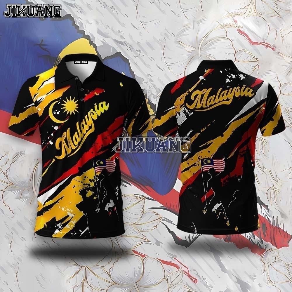 Baju Merdeka 2025 Malaysia Jersey T Shirts | Shopee Malaysia