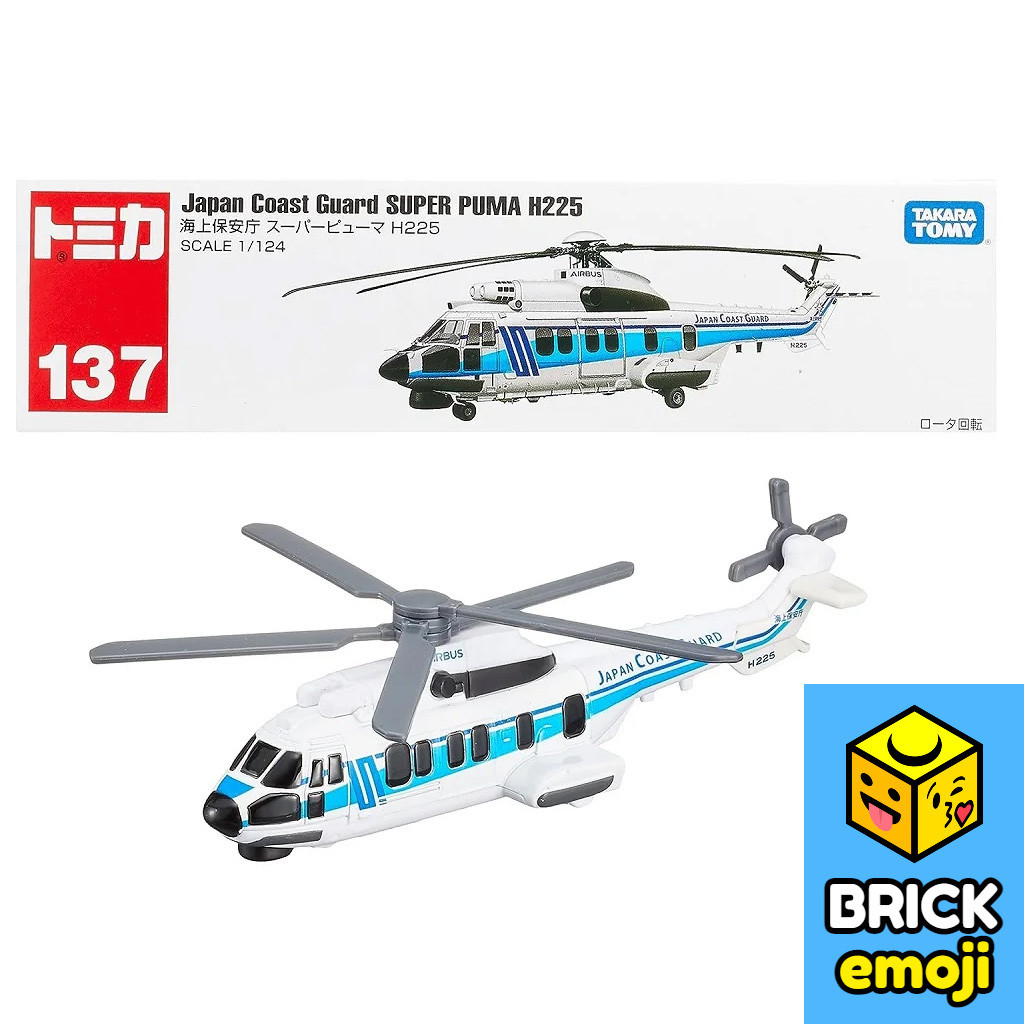 Long Tomica No. 137 Japan Coast Guard Super Puma H225 1/124 (CN ...