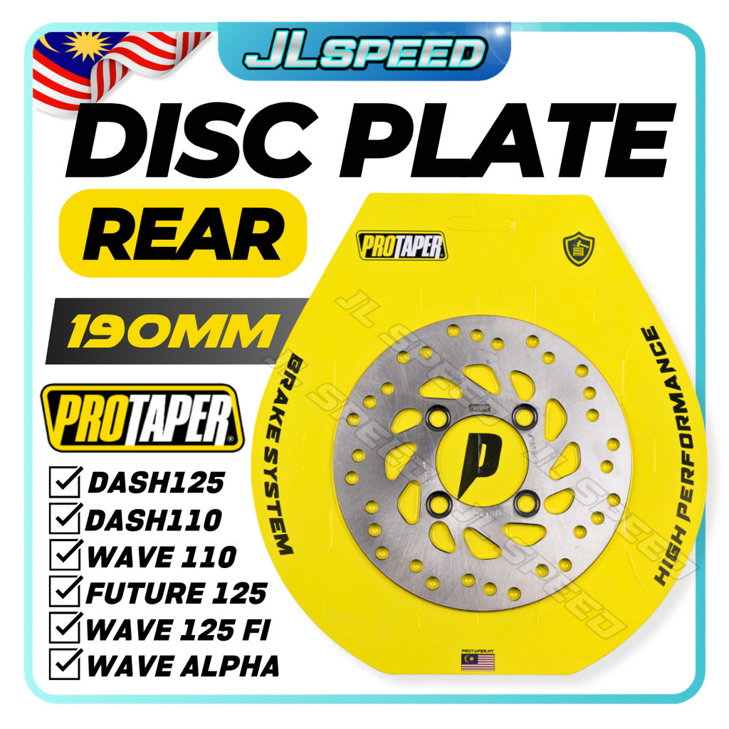 PROTAPER PST Rear Disc Brake Plate Piring Disk Belakang 190mm HONDA ...