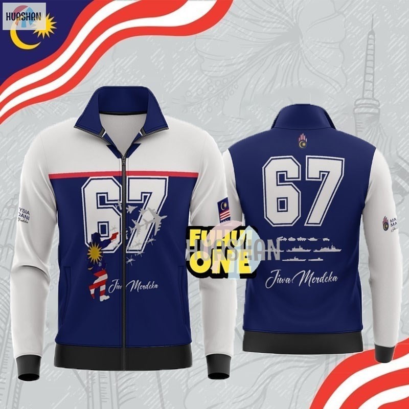 Merdeka 2024 Men's Jackt Merdeka 67 baju t shirt MALAYSIA MERDEKA 67 ...