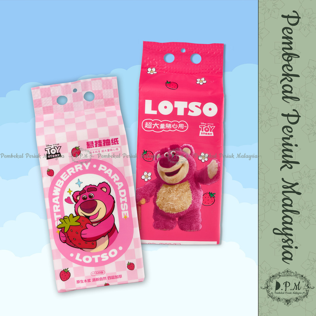 Lotso Wall Hanging Tissue / Tisu Gantung Dinding Lotso (READY STOCK ...