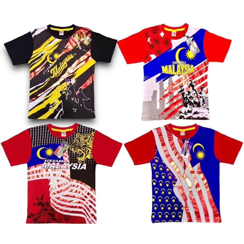2024 Merdeka Tshirt for Men and Women 3d Merdeka Print Premium Quality ...