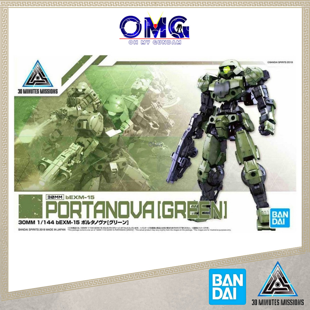 Bandai 30MM 1/144 bEXM-15 Portanova Green 30 Minutes Missions 57795 ...