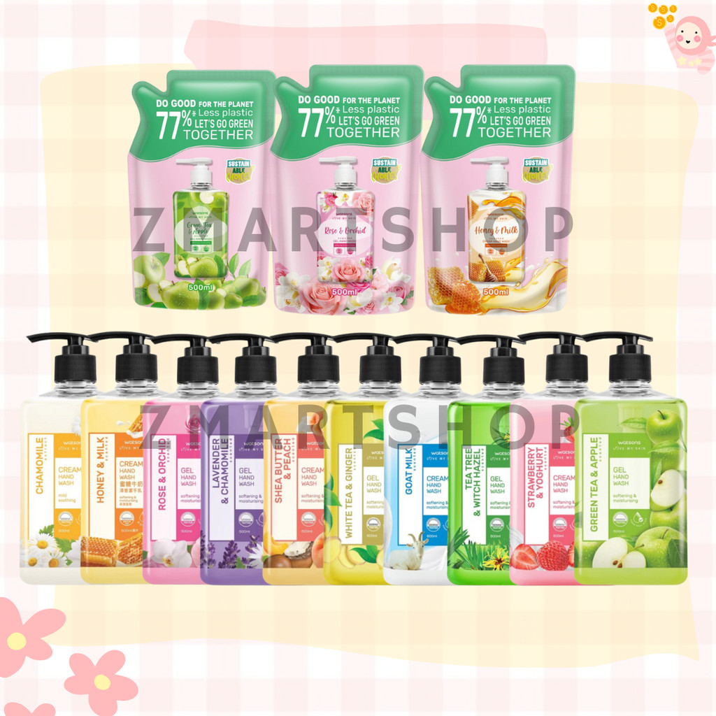 Watsons Watson Hand Cream Wash Gel Hand Wash 500ml Love My Skin Moist ...