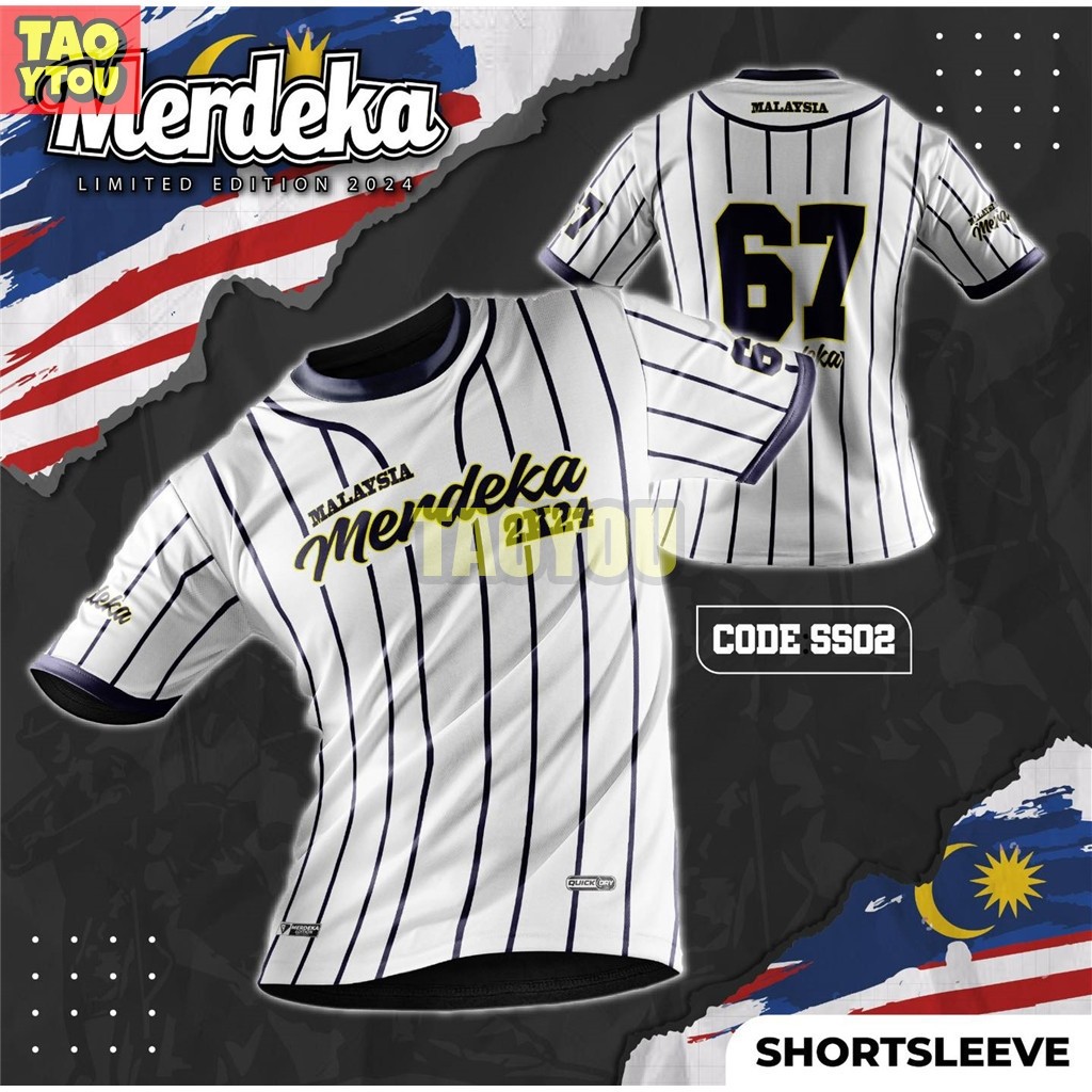 Merdeka Year 2024 Sublimation Jersey Merdeka Malaysia Merdeka Special ...
