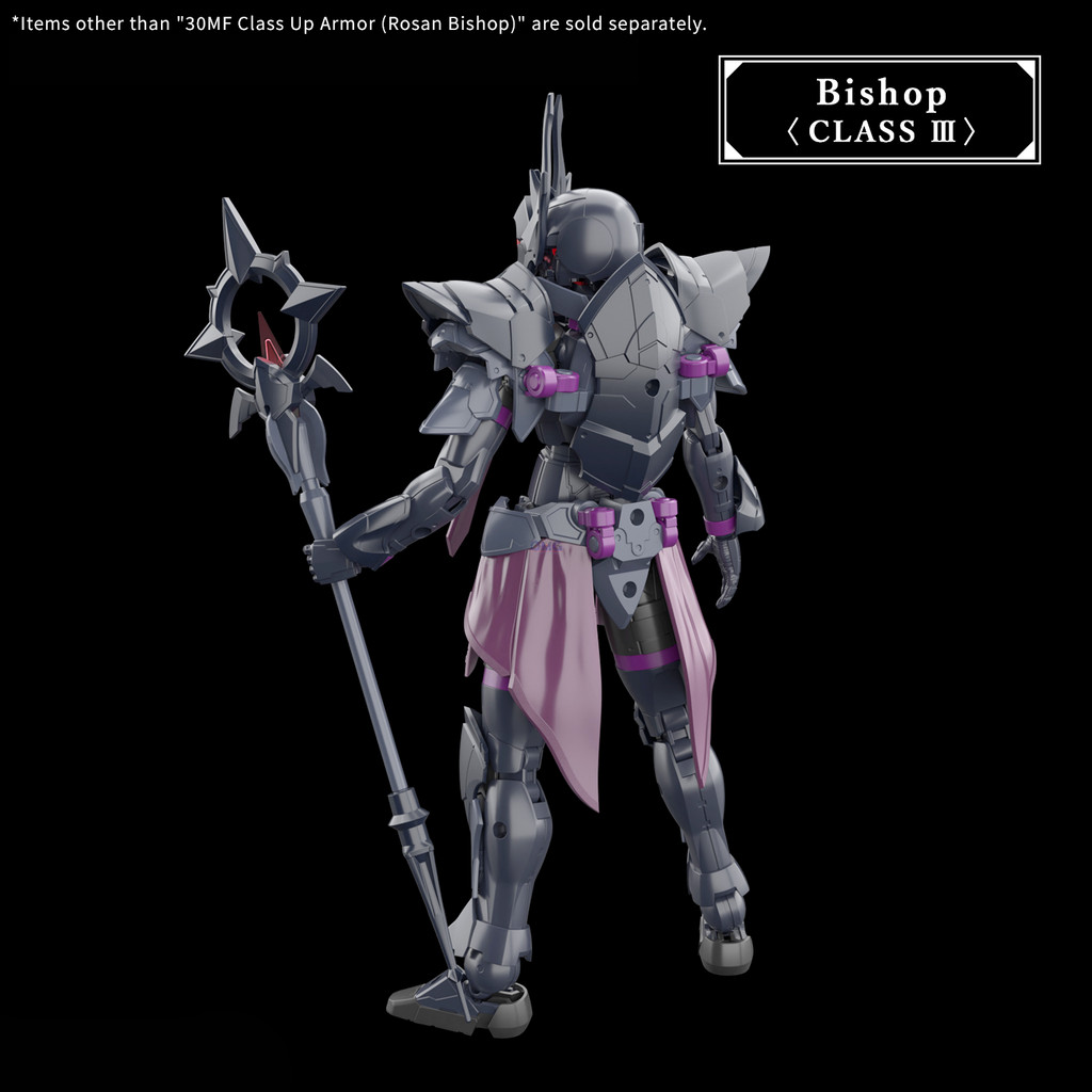 Bandai 30MF Class Up Armor (Rosan Bishop) 68341 Rosan Priest Armor 30 ...
