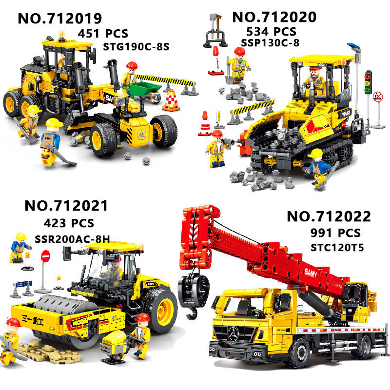 Senbo Block City Engineering Vehicle Series Three One Heavy Industry ...