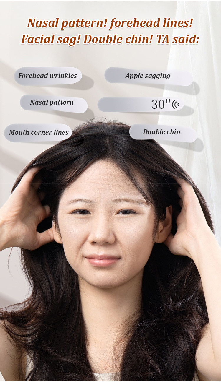 Mask Comfortable and Beautiful Lift the Skin Double Compression Sleep ...