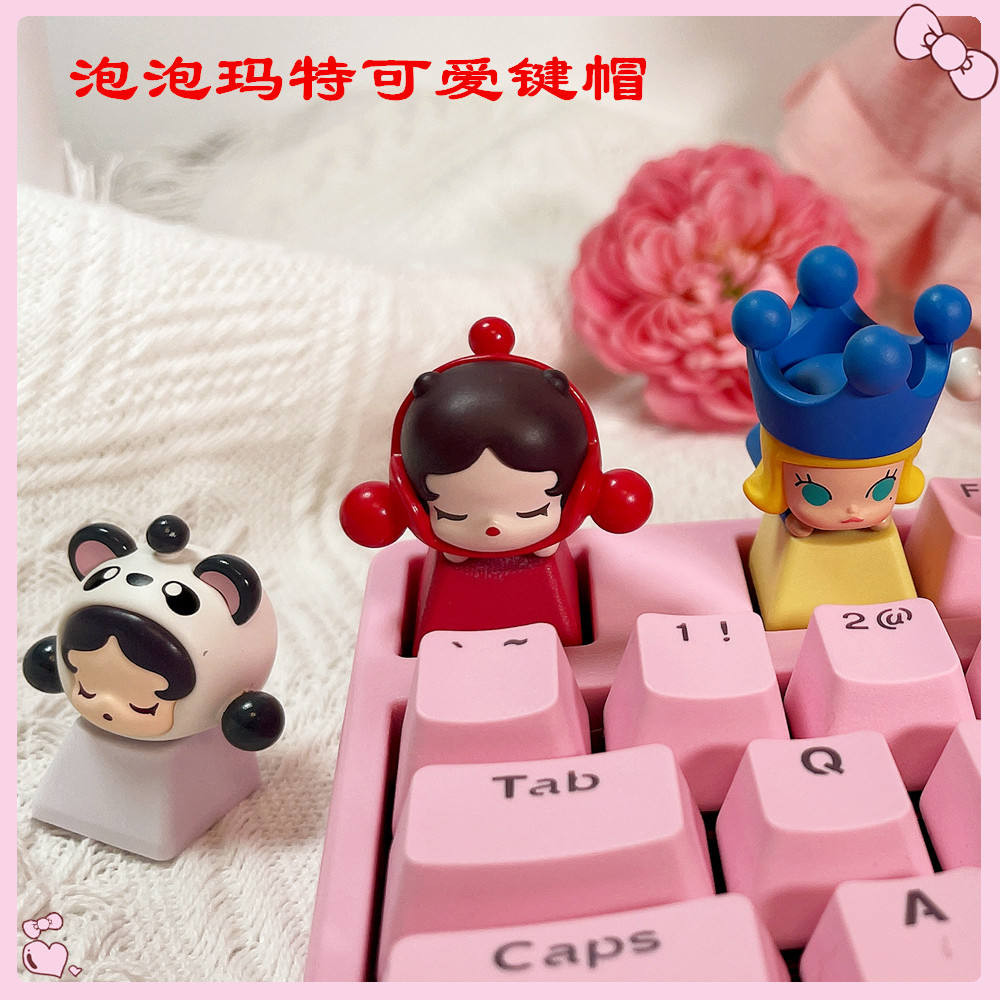 Personalized Keycaps, Cartoons, Animations, Personalized DIY Bubble ...