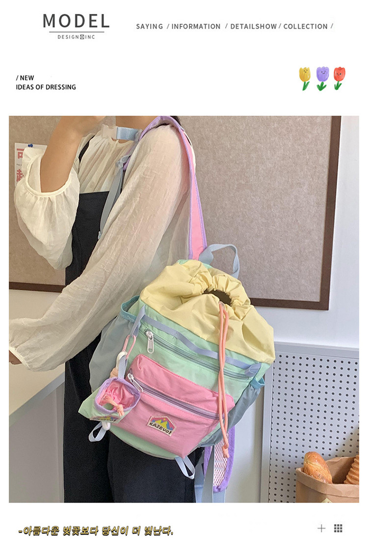 Women's Backpack Macaron Contrast Color Book Small Fresh Cute Less ...