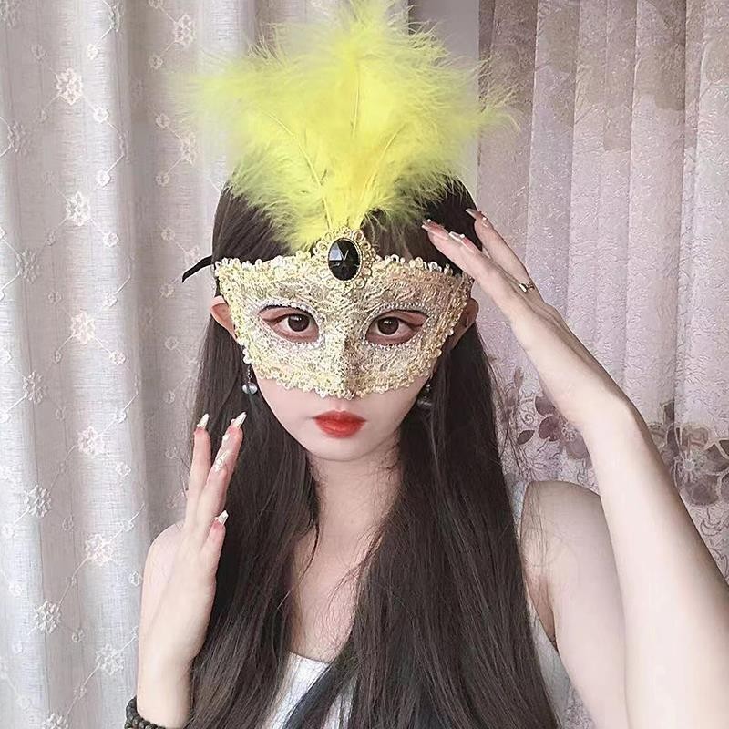 Influencer Mask Masquerade Masquerade Mask Party Princess Adult ...