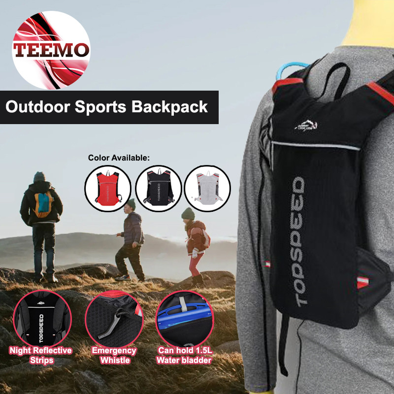 Teemo 5L Cycling Backpack Bike Bag Hydration Pack Backpack with 1.5L ...