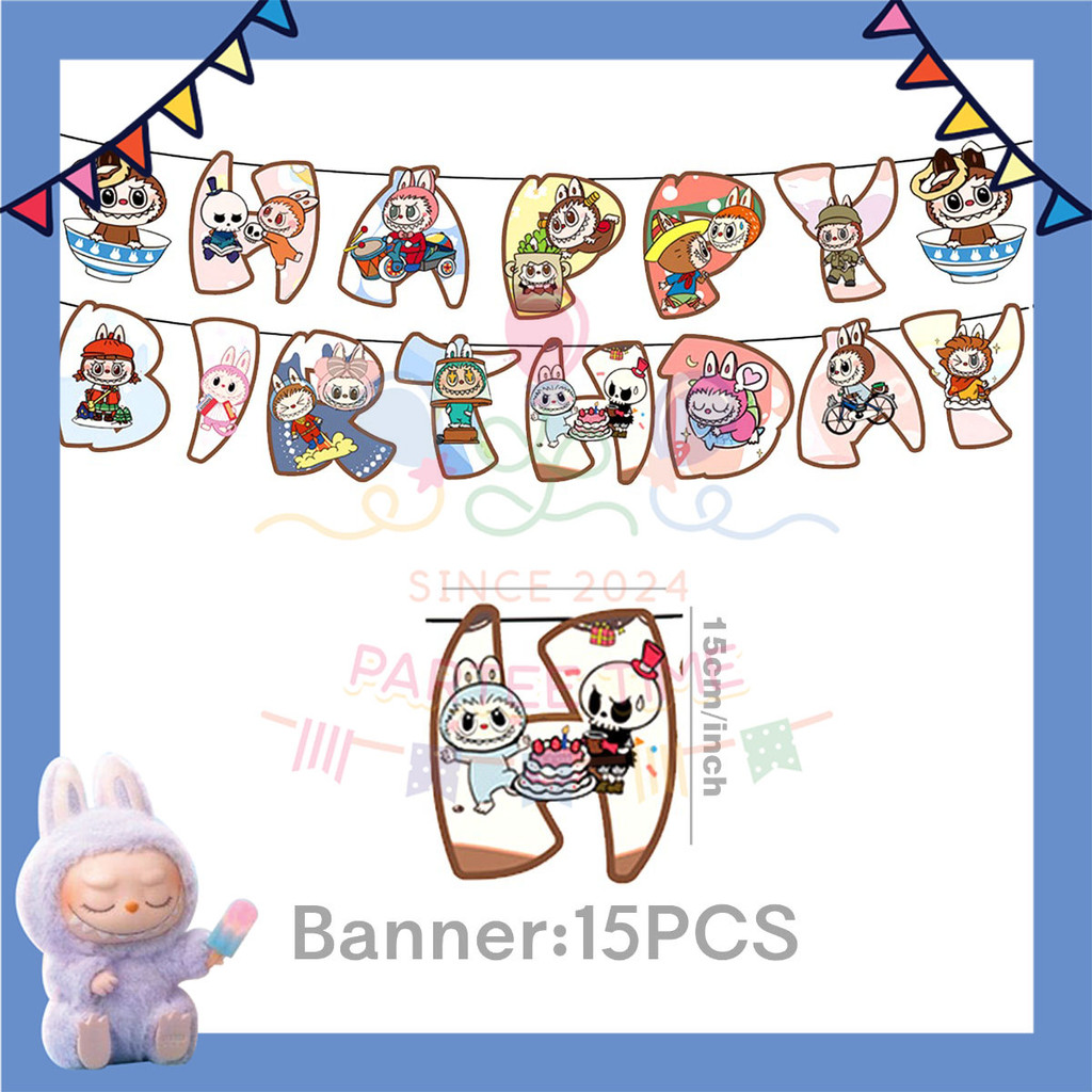 ParteeTime Kids Labubu Birthday Theme Decorations Kids Birthday Balloon ...