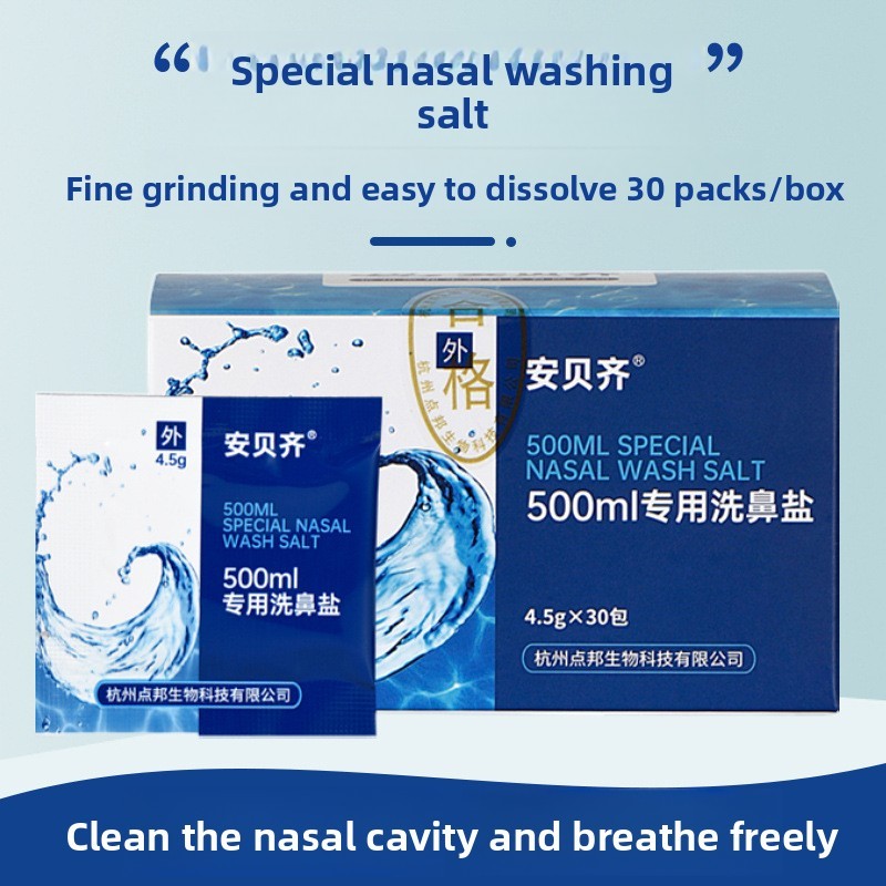 Nasal Wash Salt Packets for Adults & Kids – Medical-Grade Saline ...