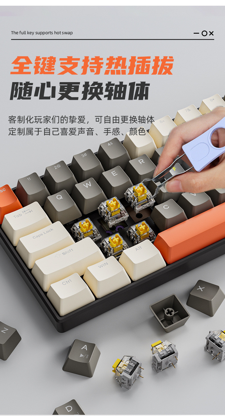 Mechanical Keyboard Gaming Keyboard Green Axis Keyboard 87-Key ...