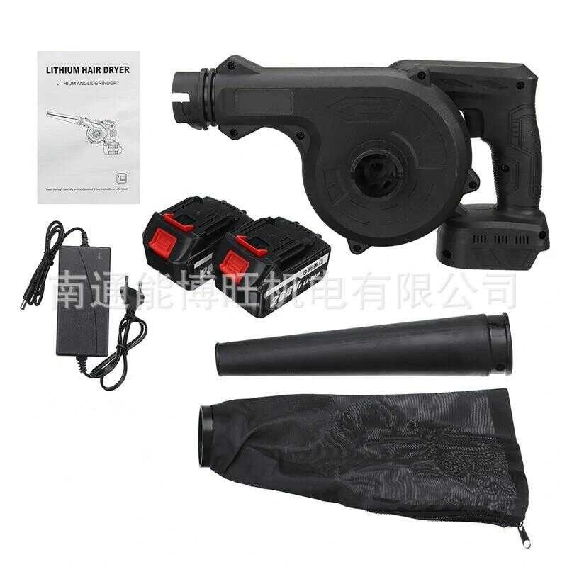 German Quality Lithium Hair Dryer Computer Dust Collector Small ...