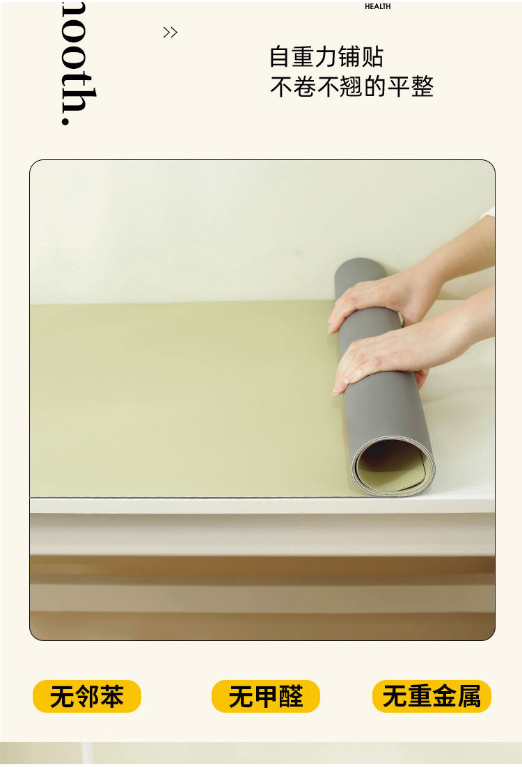 Waterproof and Environmentally Friendly Study Desk Mat Student ...