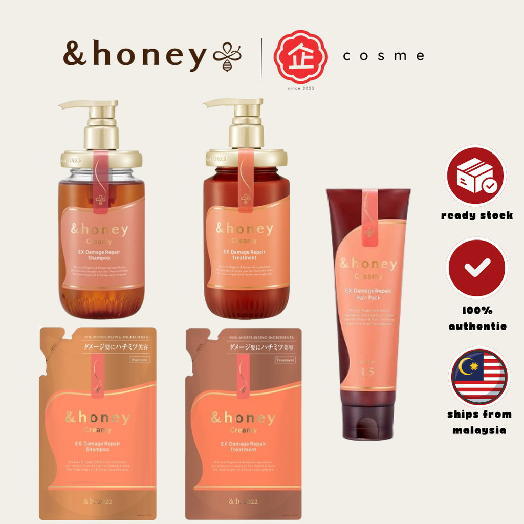 VICREA &HONEY CREAMY Shampoo/Treatment/Hair Pack JP/JAPAN 『PRODUCT OF ...